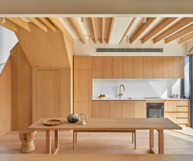 Open Slather | green magazine