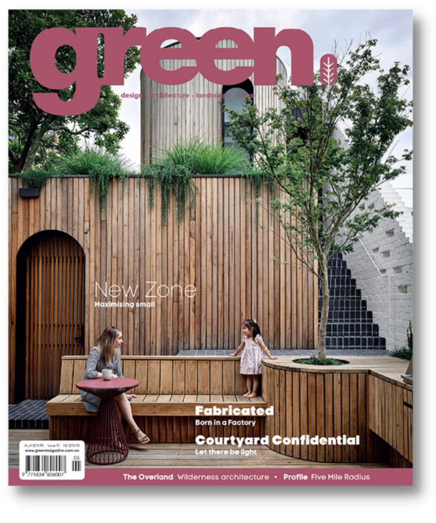 Brisbane Regional Architecture Awards | green magazine Brisbane Regional Architecture Awards | green magazine
